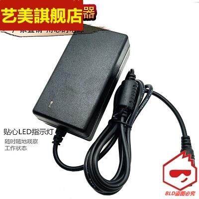 Computer LCD monitor power cord round hole adapter 12v3A output round ...