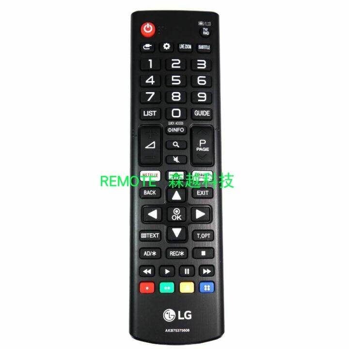 Original remote control AKB75375608 model for LG LCD LED 4K TV | Lazada ...