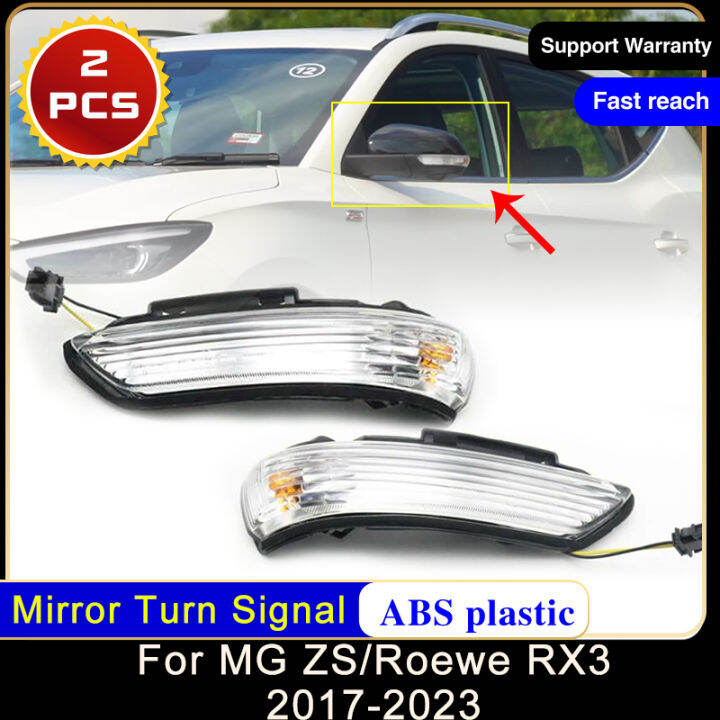 2ชิ้นสำหรับ MG ZS Roewe RX3 2017 ~ 2023รถด้านข้างกระจกมองหลังเลี้ยวไฟ ...