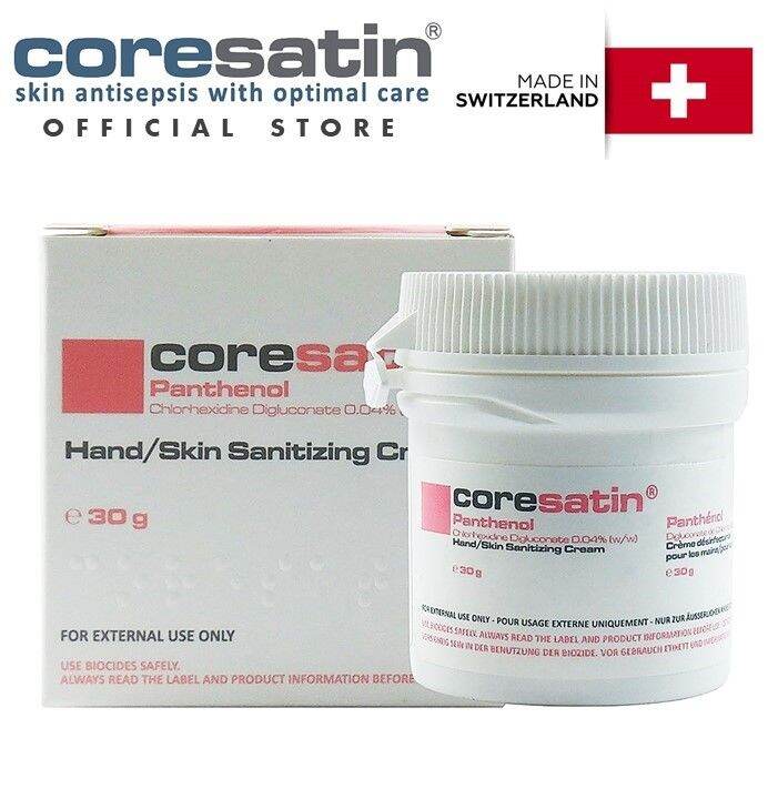 Coresatin Panthenol Cream for Dry Skin, Eczema, Rash Guard, Antiseptic ...