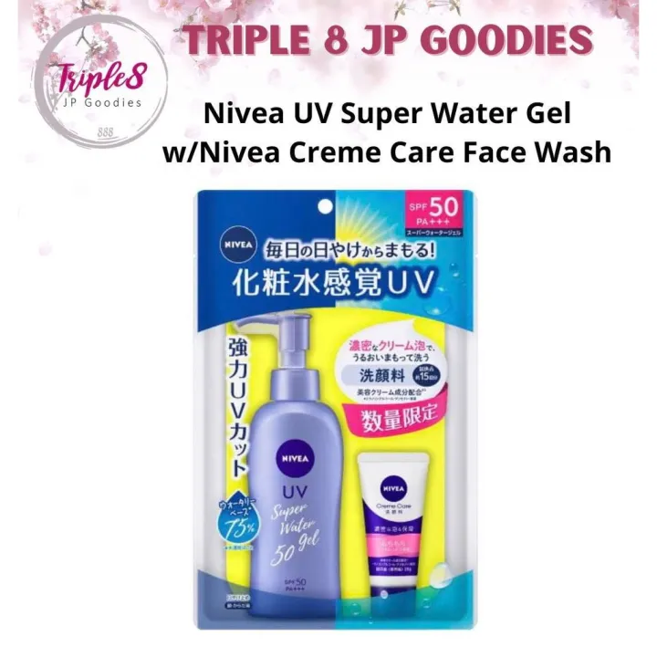 Nivea UV Super Water Gel SPF 50/PA+++ox5 | Lazada PH