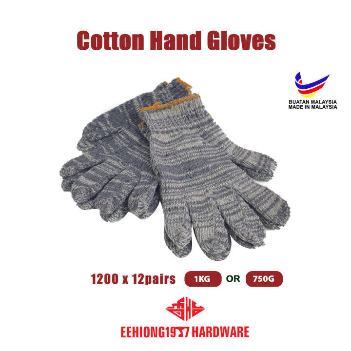 1200# CLOTH HAND GLOVES / cotton glove / SARUNG TANGAN KAIN – (12 PAIR ...