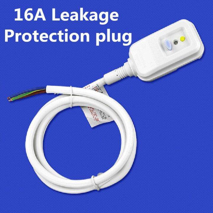 China Australia AU Plug 16A wiring type Electric leakage protection ...