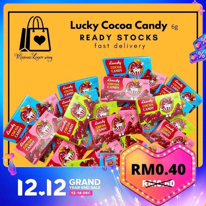 Lucky Cocoa Ball Candy 童年零食幸運巧克力豆 Chocolate Bean Oldtime Childhood ...