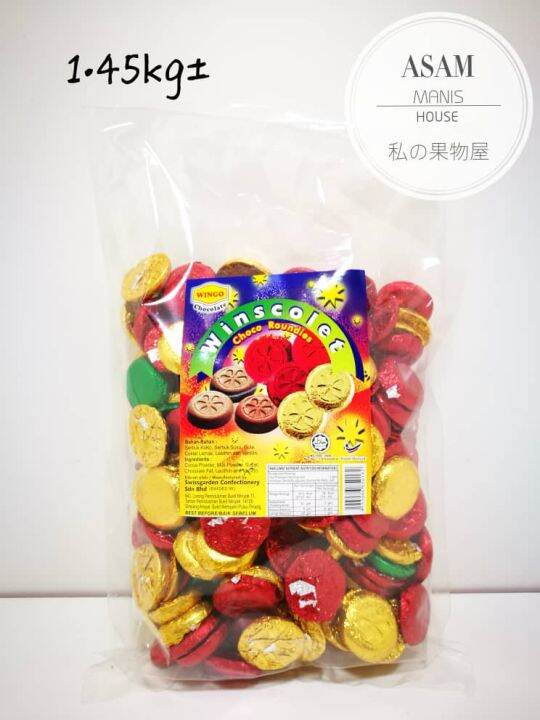 Wingo Chocolate Winscolet Choco Roundies 1.45kg+ | Lazada