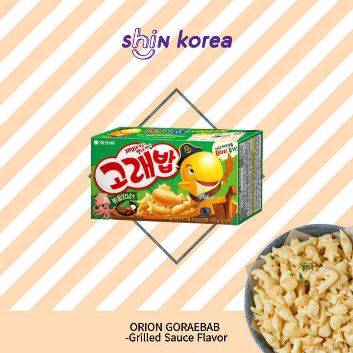 SHIN·KOREA Orion Goraebab Grilled Sauce Flavor | Lazada