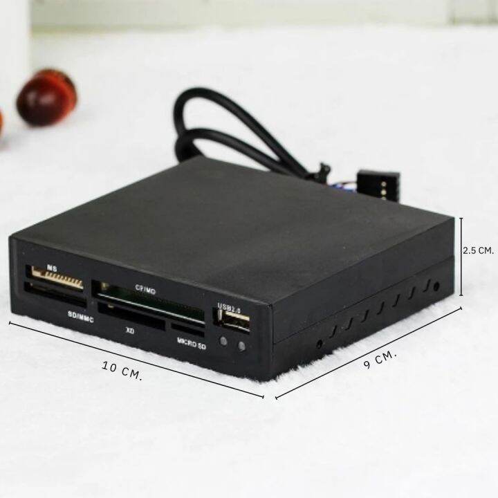 CARD READER All in 1 USB 2.0 Memory Card Supported สำหรับ 3.5 (แบบ ...