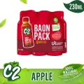 C2 Solo Apple Baon Pack (6S) 230ml X 6's SW X 6 | Lazada PH