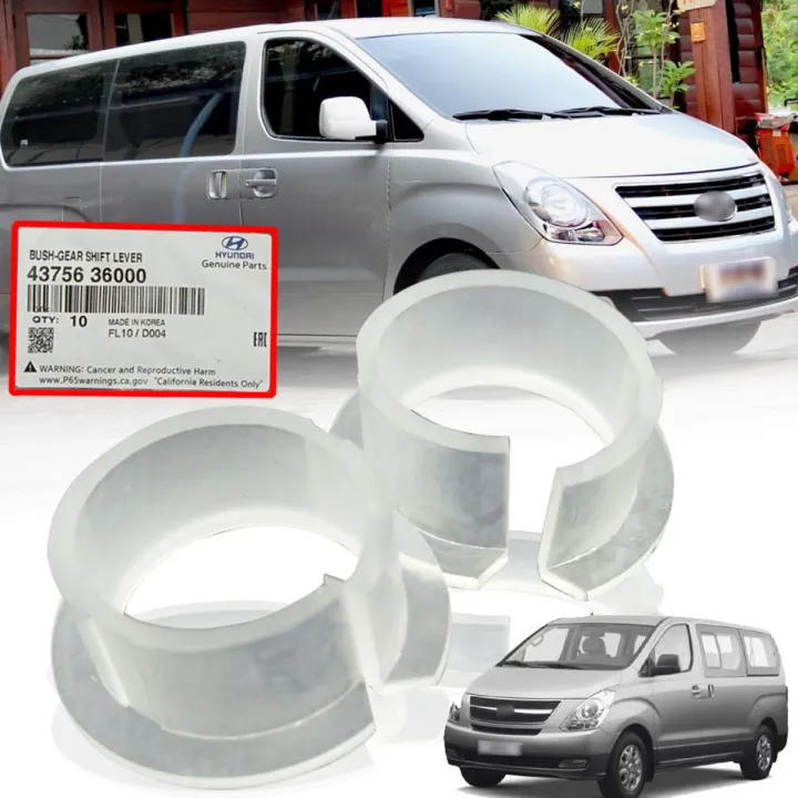 บู๊ชคันเกียร์ ( รหัส 43756 36000 ) รุ่น ฮุนได HYUNDAI H1 ปี 2008 - 2021 ...