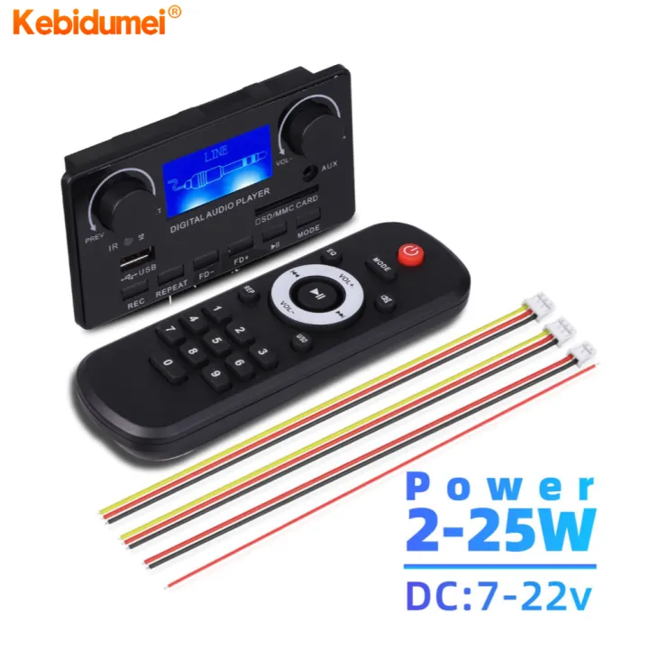 Kebidumei 50W Amplifier Bluetooth Audio MP3 Decoder Board Support Call ...