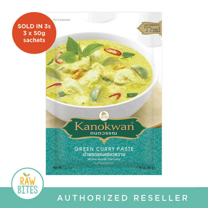 Kanokwan Green Curry Paste 3 x 50g (3 sachets) | Lazada PH
