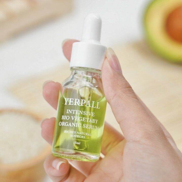 Yerpall Intensive Bio Vegetaby Organic Serum 15 ml | Lazada.co.th