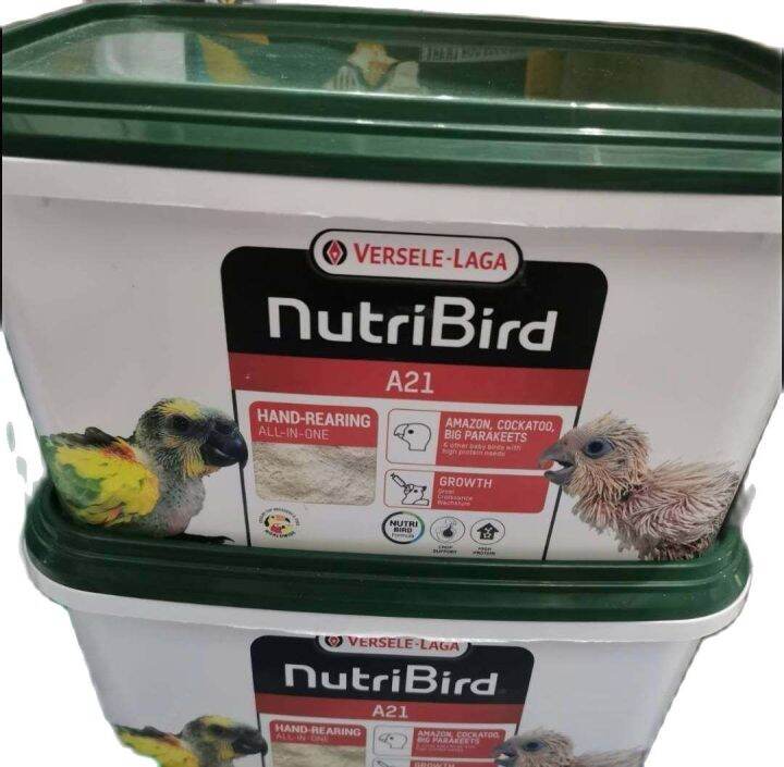 อาหารลูกป้อน NutriBird A21 สำหรับลูกนกทุกสายพันธุ์ แบ่งจำหน่าย 250 กรัม ...