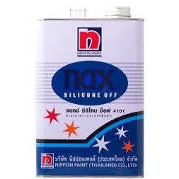น้ำยาเช็ดคราบ NAX Silicone Off #101 ( 4 ลิตร ) | Lazada.co.th