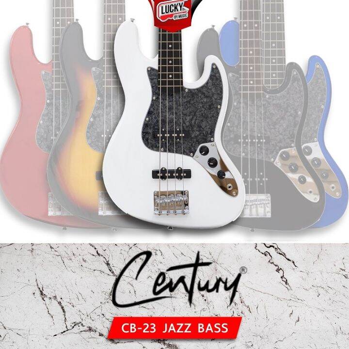 Century เบส CB-23 ขนาด 4 สาย ทรง JAZZ BASS มีให้เลือกหลายสี ฟรี กระเป๋าใส่เบส / สายแจ๊ค - ส่ง ...