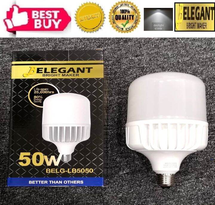 Belegant LED Bulb (Big Bulb) - 50W (Daylight) (E27) | Lazada
