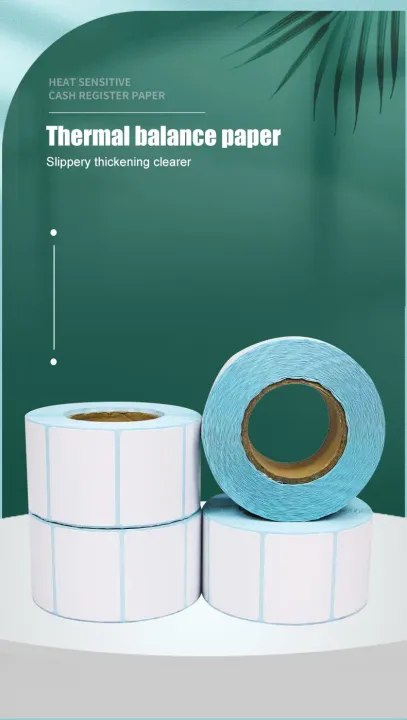Label paper thermal paper 100x150 barcode paper weighing paper printing ...