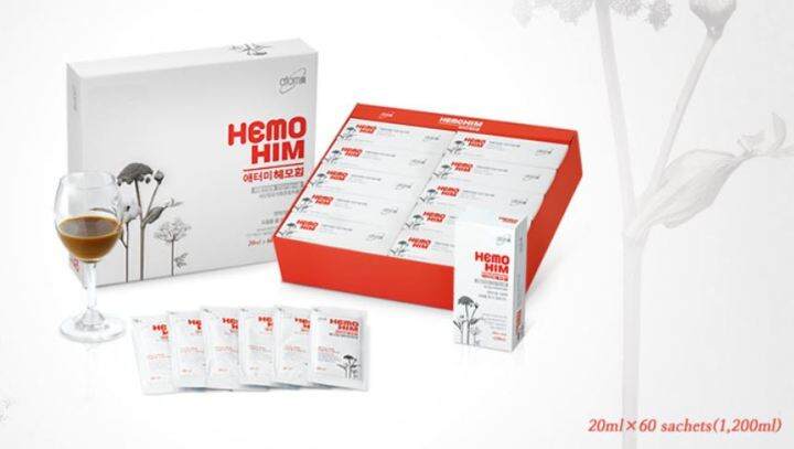 Atomy HEMOHIM Latest Product from Korea - Big Box (20ml * 60sachets ...