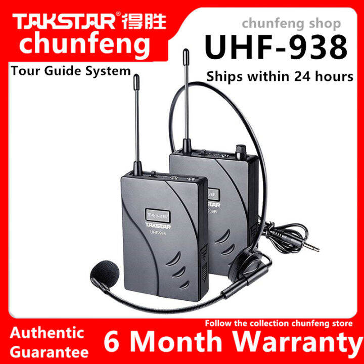 Takstar UHF-938 wireless tour guide system simultaneous interpretation translation tour guide ...