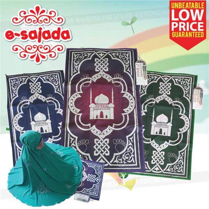 E-Sajda E-Sajada E-Sejadah Electronic Islamic Muslim Prayer Mat ...