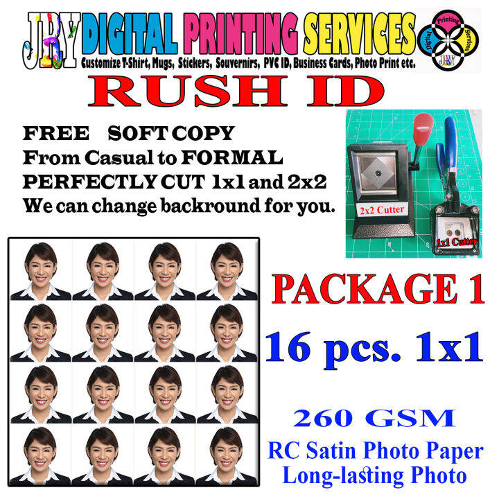 JRY Digital Photo Rush ID 2x2, 1x1, AND PASSPORT SIZE with FREE ...