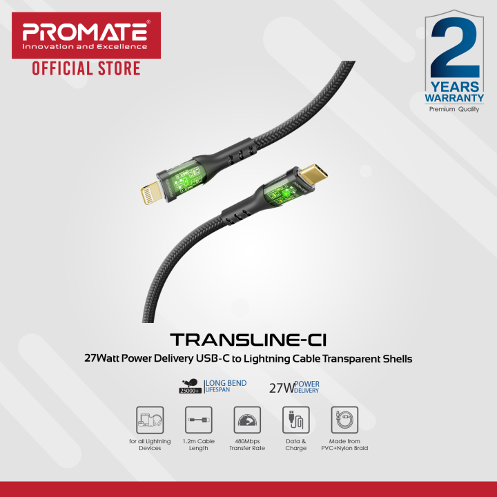 Promate TransLine-Ci 27W Power Delivery USB-C to Lightning Cable with Transparent Shells | Lazada PH