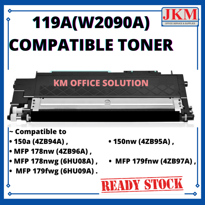 Compatible 119A W2090A W2091A W2092A W2093A For HP Color Laser 150a ...