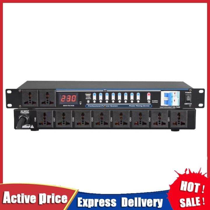 POWER DL-208B power sequencer professional 10-way switch sequence controller stage conference ...