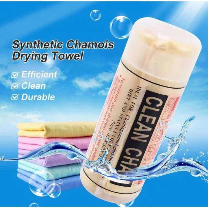 Car Magic Towel Clean Cham Cleaning Cloth Super Absorbent Chamois ...