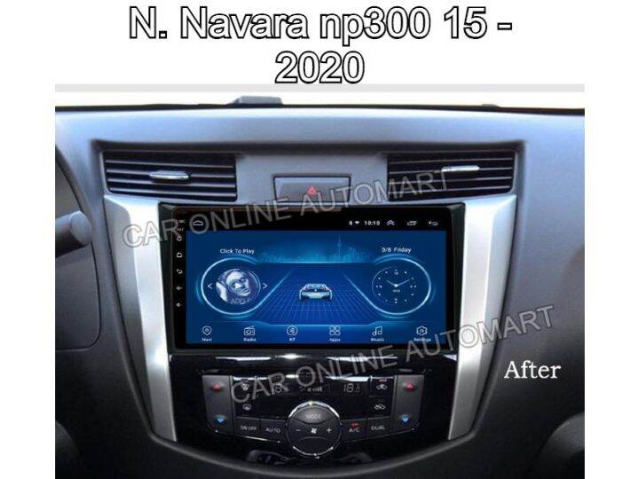 FOR ~ NISSAN NAVARA NP300 15-20 BIG SCREEN ANDROID 12 MEDIA PLAYER WITH ...