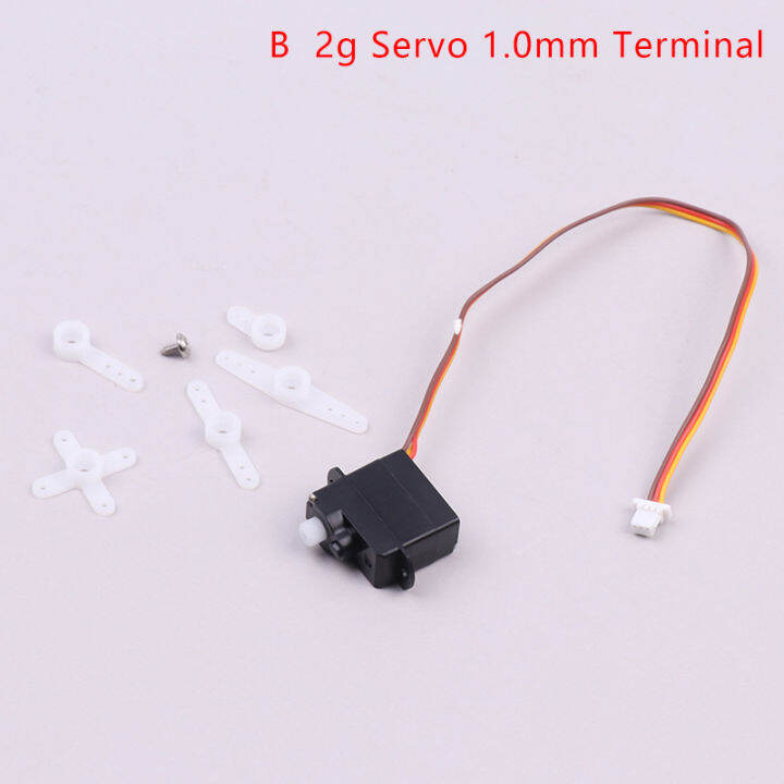 [Civilian] 2g digital servo micro mini servo 260 degrees rotation car ...