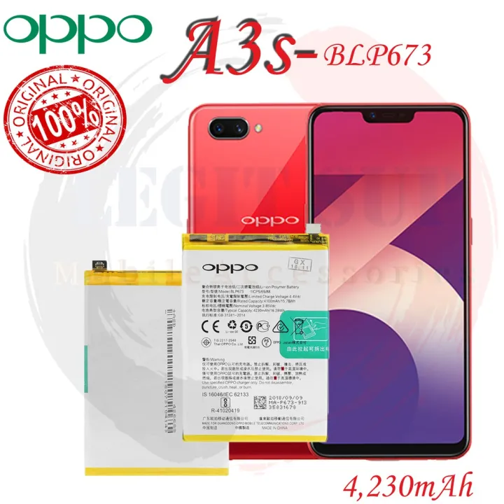 Oppo a3s Battery BLP673 4230mAh (Original Equipment Manufacturer ...