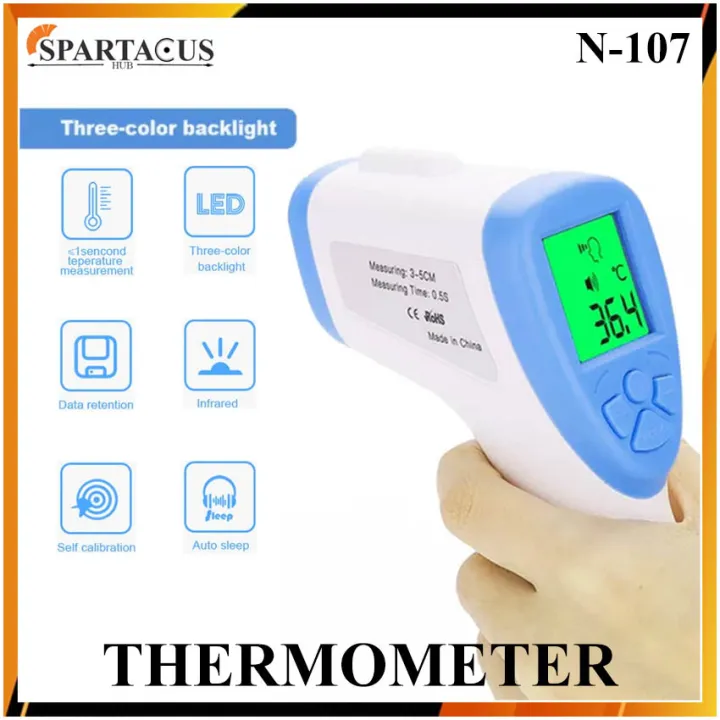 (BUNDLE) Electronic Blood Pressure Monitor Arm Style (White) WITH ...