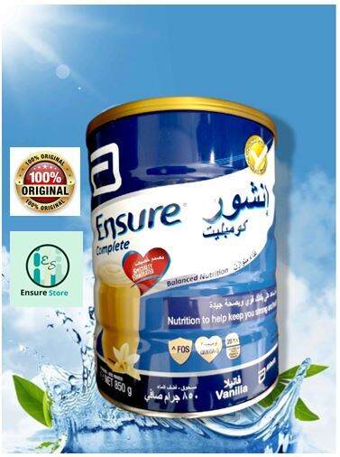 ENSURE COMPLETE VANILLA FLAVOR 850g |NUTRITIONAL SUPPLEMENT| ENSURE MILK FOR SENIOR ENSURE GOLD ...