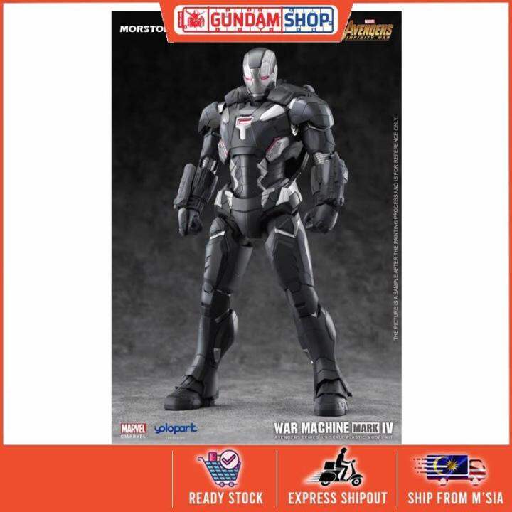 Emodel Morstorm - 1/9 Scale War Machine Mk IV (Normal) | Lazada
