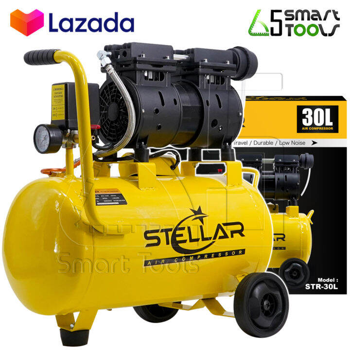 STELLAR ปั้มลมออยล์ฟรี ปั๊มลม OIL FREE 800W ปั้มลม 30 ลิตร รุ่น STR-30L ...