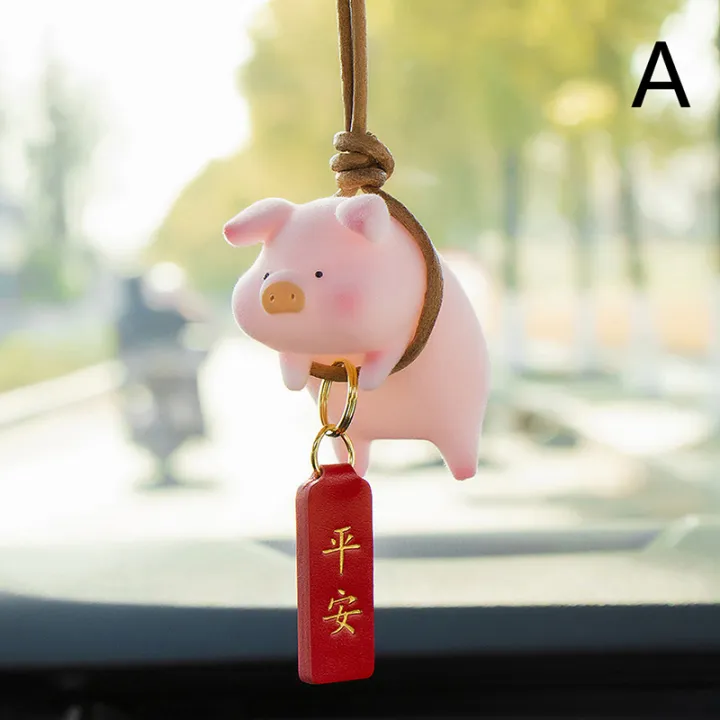 Lia Lucky Piglet จี้รถแกว่งหมูจี้รถภายในจี้กระจก | Lazada.co.th