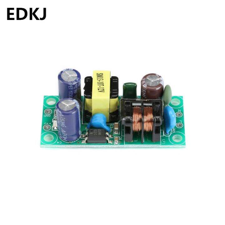 1PCS AC 220V to 3.3V 5V 9V 12V 15V 24V DC Green AC-DC Precision Buck Converter step down ...