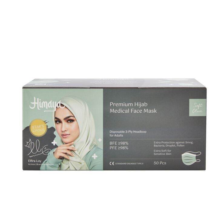 Himaya 3-Ply Hijab Premium Medical Face Mask - Soft Olive (HIMAYA) | Lazada