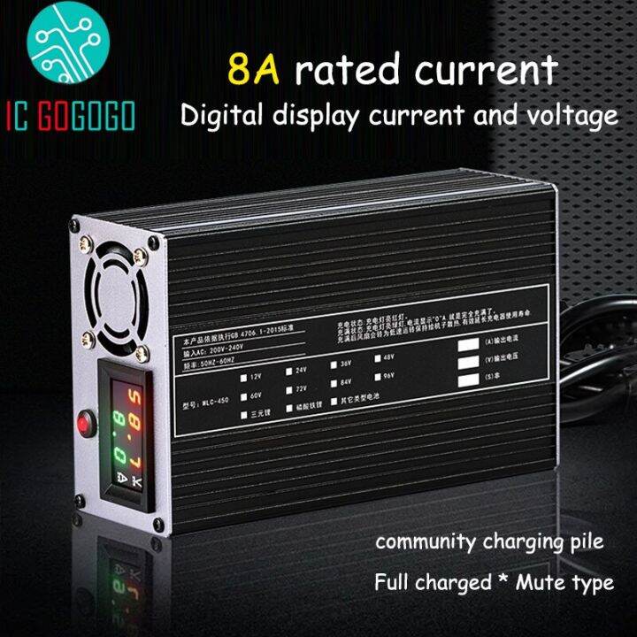 Lithium Battery Charger 8A Li-Ion Lipo Lifepo4 72V 60V 48V 73V 67.2V 71.4V 58.8V 54.6V 13S 16S ...