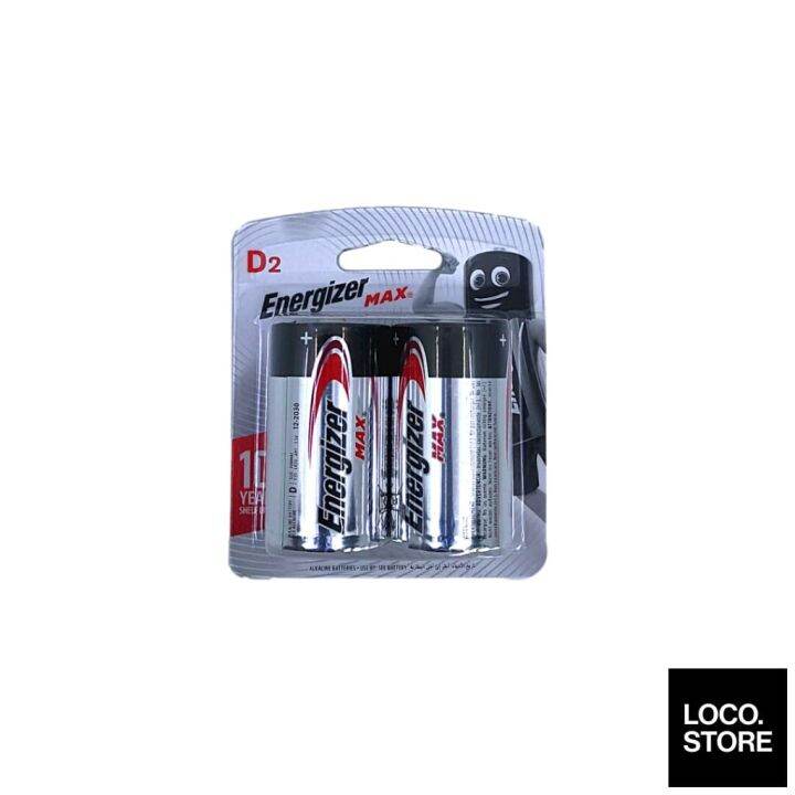 Energizer Max Alkaline Battery D BP2 | Lazada