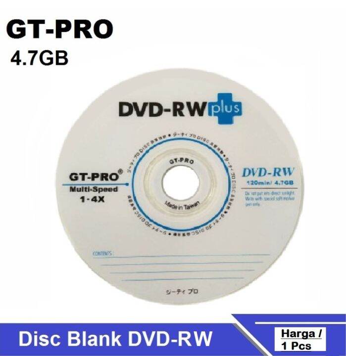 DVD RW GTPRO Plus Kaset DVD Kosong / DVD-RW Plus GT PRO kapasitas 4.7 GB Durasi 120 Menit ...