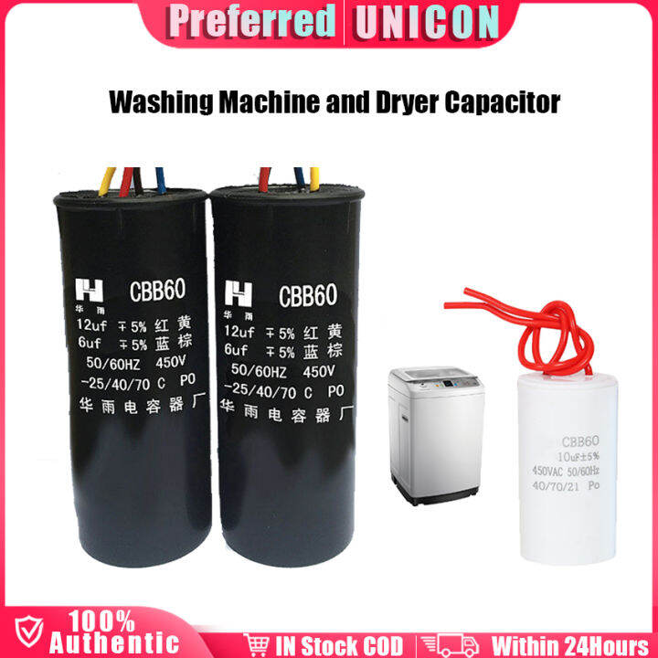 2/4Wires 4UF 5UF 10UF 20UF Running Capacitor for Dual Pumps Motor ...