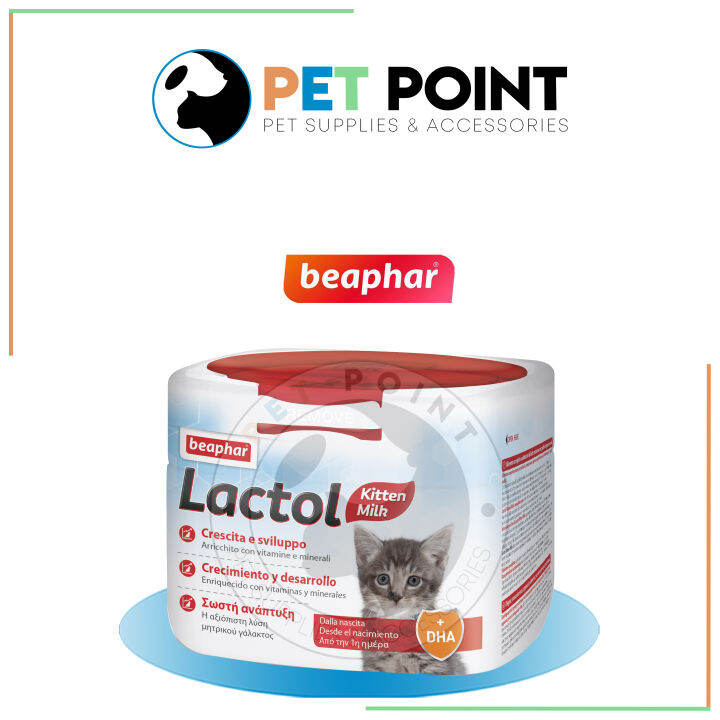 Lactol - Kitten MilkReplacement - 250g | Lazada PH