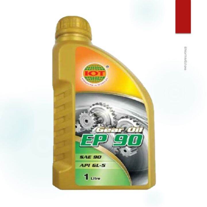 IOT EP90 1L GEAR OIL | Lazada