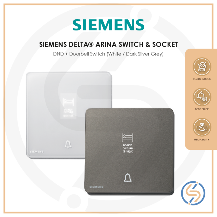 Siemens Delta Arina DND + Doorbell Switch | Lazada