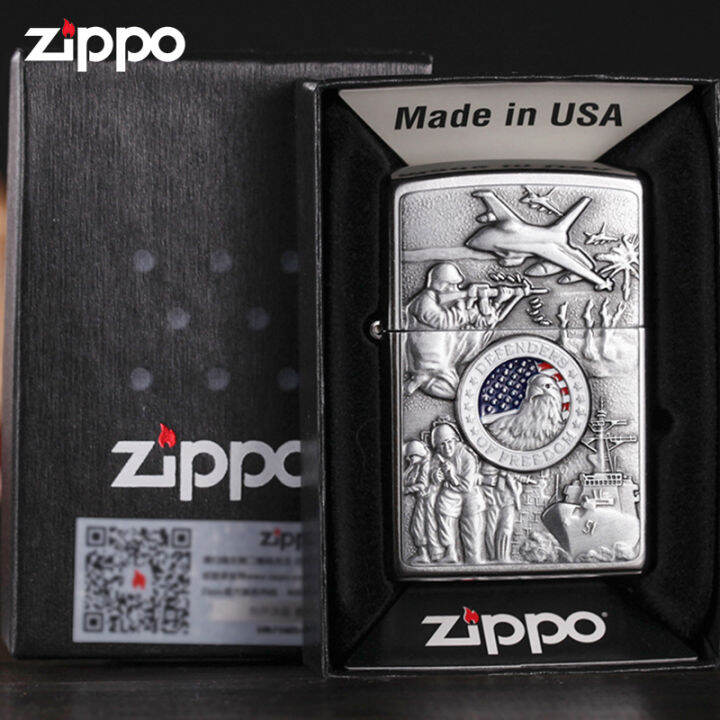 Zippo Joined Forces Emblem Design Street Chrome Lighter 24457 ( Lighter ...