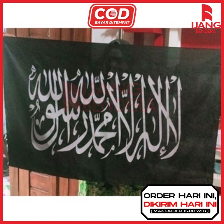 BENDERA TAUHID AR RAYAH 115X75CM | Lazada Indonesia
