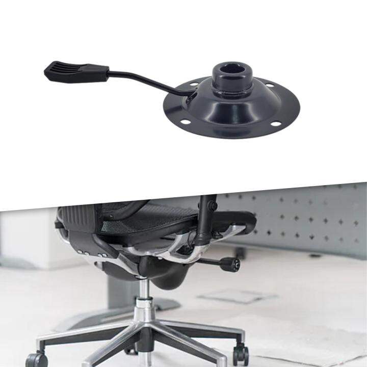 WDWonder Office Chair Tilt Control Mechanism Office Chair Tilt Base for ...