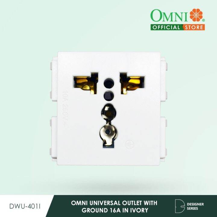 OMNI Universal Outlet with Ground in Ivory 16A - DWU-401 | Lazada PH
